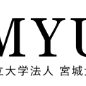 宮城大学 オープンキャンパス2025（事前登録受付中） - イベント情報 EduGrou｜教育者向け情報サイト